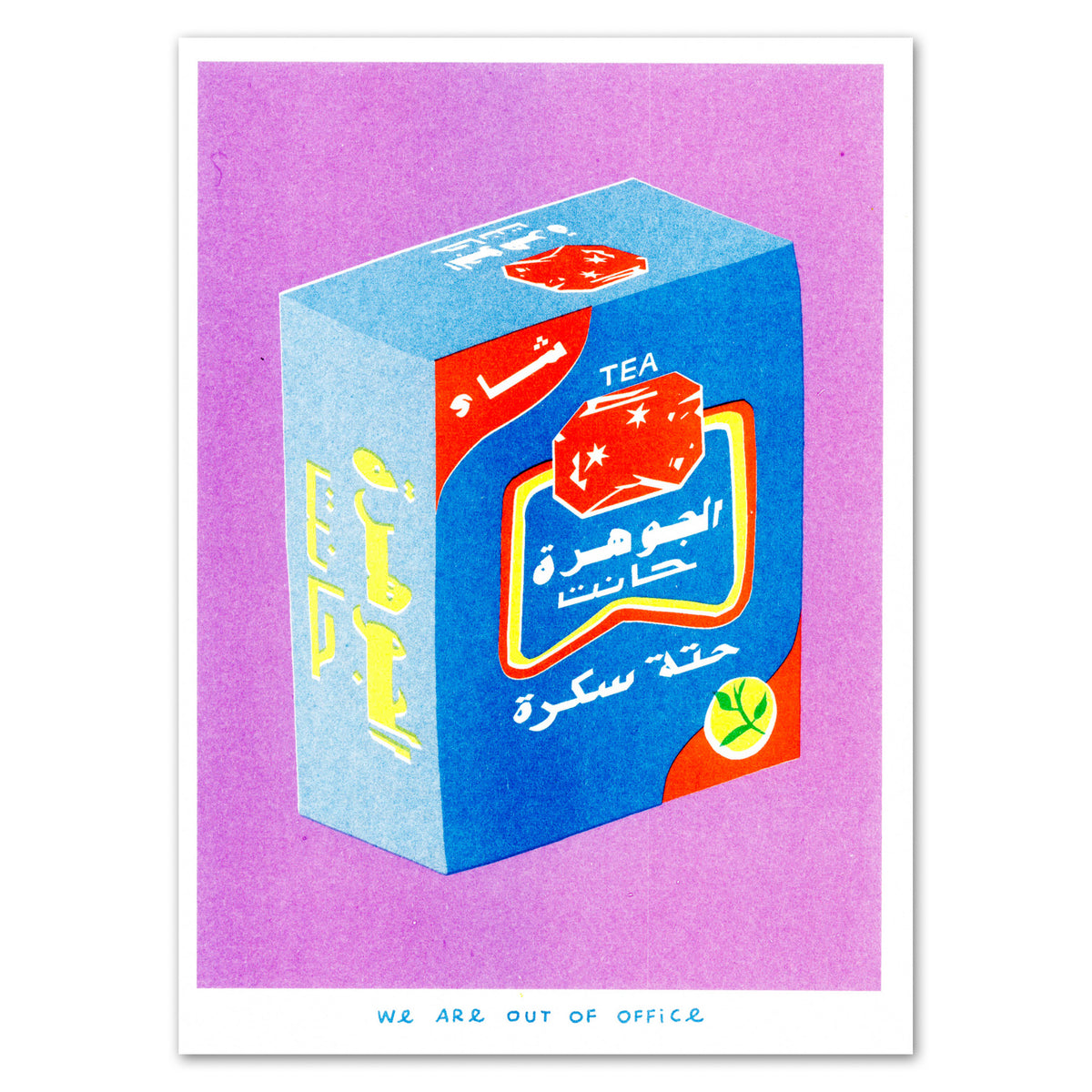 A Risograph Print of A Box of Sugarcane Tea — Fred Aldous